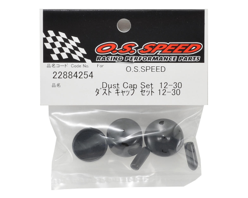 O.S. 12-30 Class Dust Cap Set – Iron City RC Hobbies