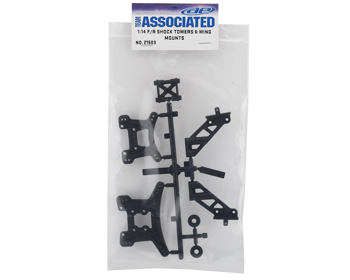 Associated Reflex 14B/14T F/R Shock Towers & Wing Mounts * Iron City RC ...